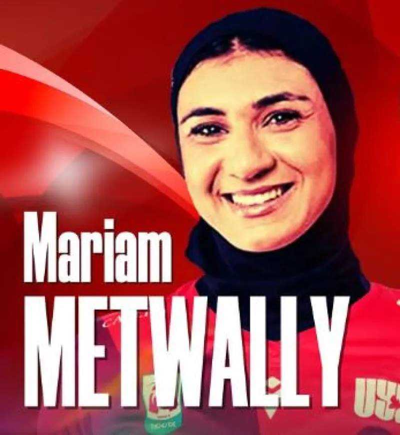 Chi è Mariam Metwally? Biografia e vita privata della prima giocatrice ...