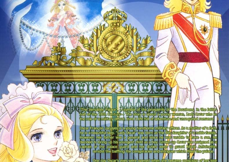 Lady Oscar, pronto un film anime a 50 anni dal debutto • TAG24
